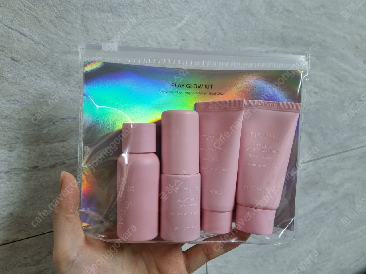 티르티르 4종 키트 새거밀크스킨 도자기크림 보습세럼 폼클렌징 스킨케어 중고나라